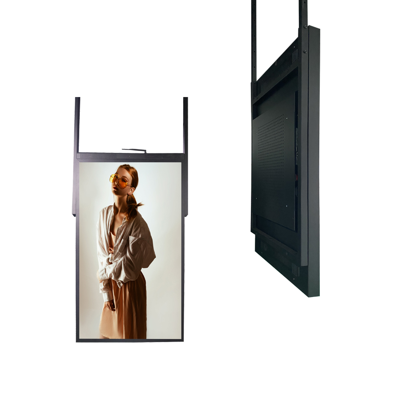 32inch Retail Store Window Advertising Digital Display Screen - Fengshi