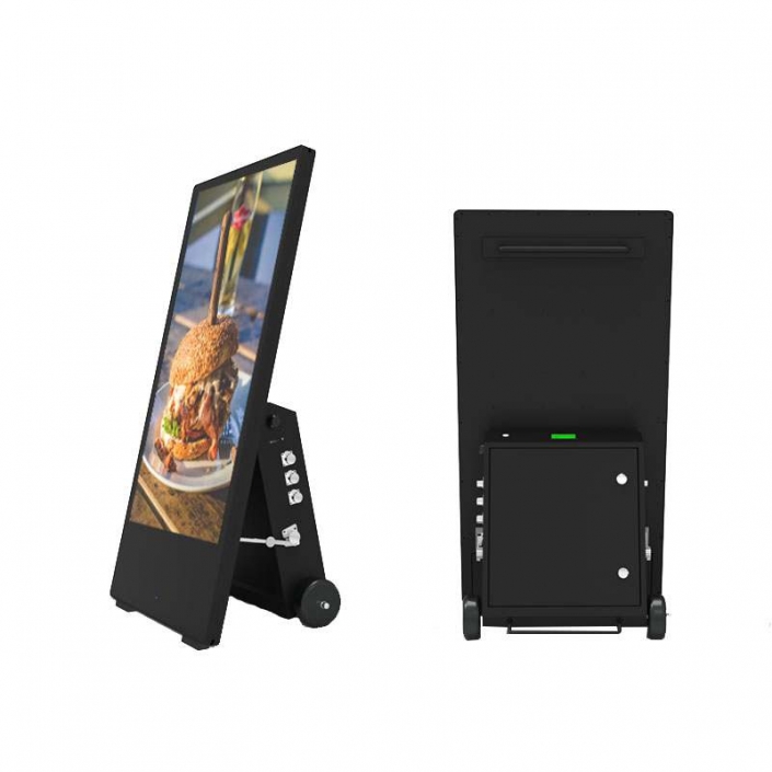 Full Outdoor LCD Display - Fengshi